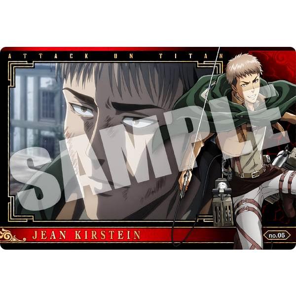 【no.05 ジャン・キルシュタイン (キャラクターカード) 】 進撃の巨人 The Final Season ウエハース2 : トレカショップ LEAD. - 通販 - Yahoo!ショッピング