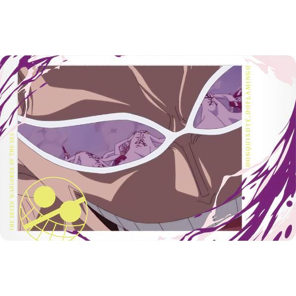 【OP2-21.ドンキホーテ・ドフラミンゴ (N ノーマル) 】 イタジャガ ワンピース with プラマイド LOG.2 : 162403s97ijt21 : トレカショップ LEAD ...