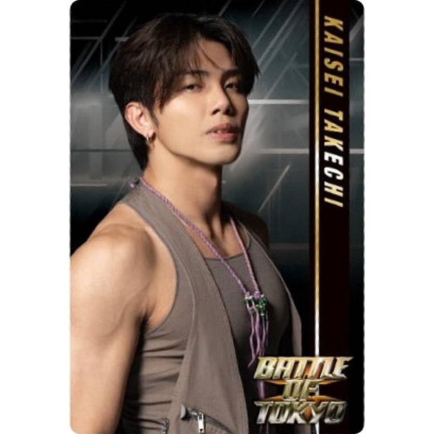 【No.12 武知海青 (THE RAMPAGE)】BATTLE OF TOKYO〜Jr.EXILE vs NEO EXILE〜 ツインウエハース : 192410s150exk12 ...