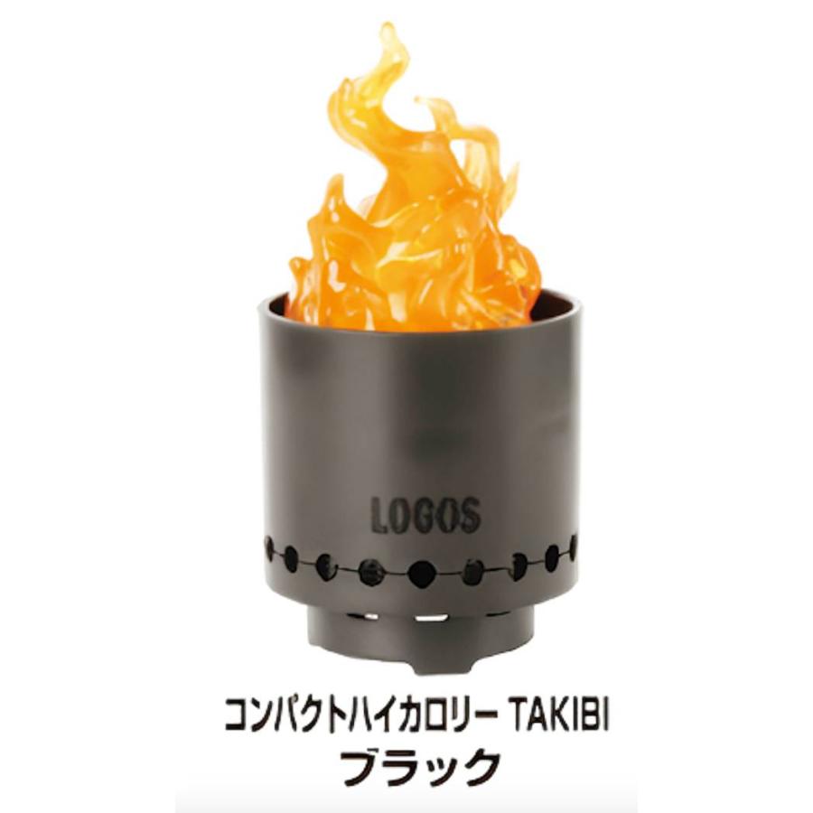 【コンパクトハイカロリーTAKIBI ブラック】 LOGOS TAKIBIミニチュアコレクション : 202408s248rgt4 : トレカショップ LEAD. - 通販 - Yahoo ...