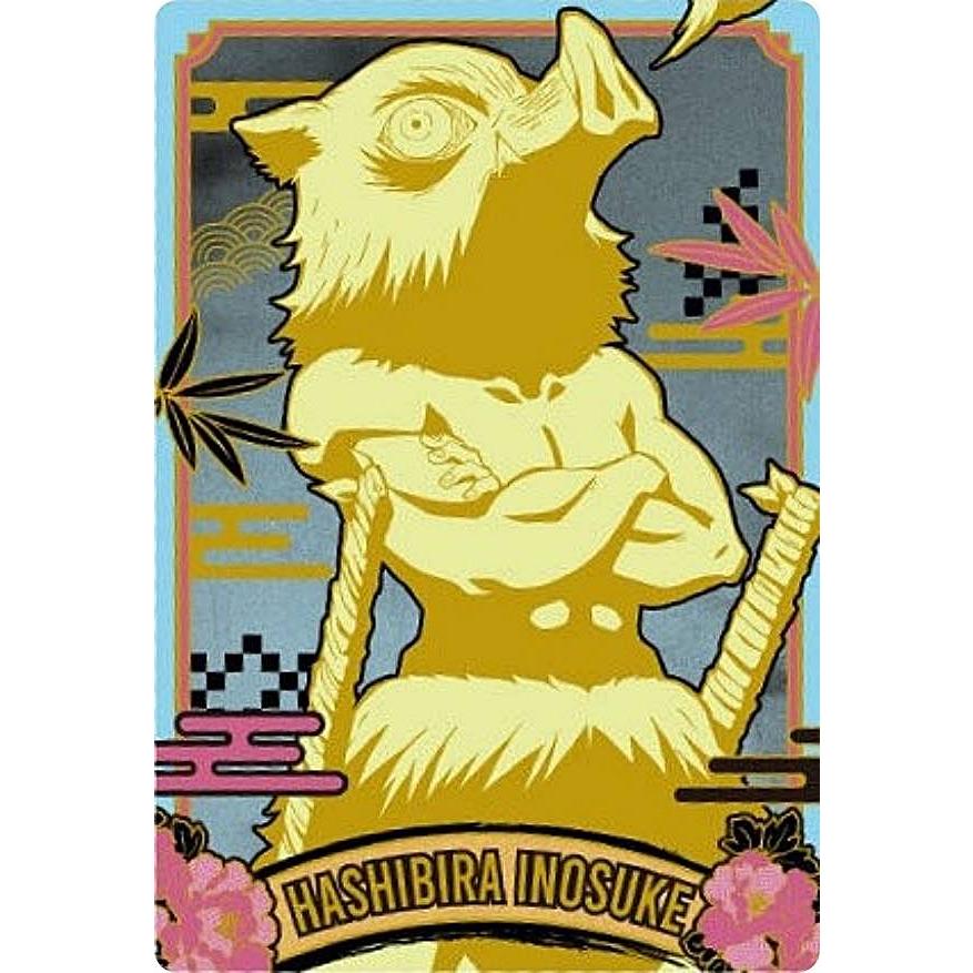 【W9-19 嘴平伊之助 (R レア/キャラクターカード) 】鬼滅の刃ウエハース9 : 212409s113yuk19 : トレカショップ LEAD. - 通販 - Yahoo!ショッピング