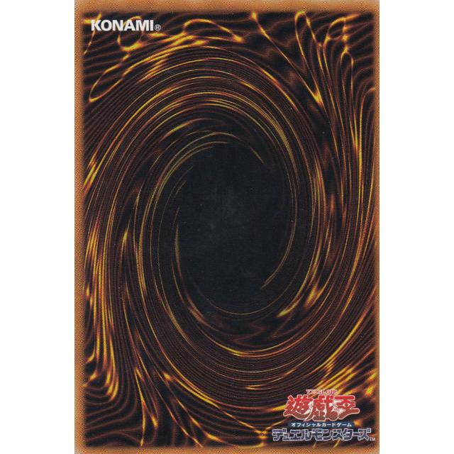 遊戯王 21PP-JP001 エンジェルO1 (日本語版 シークレットレア) プレミアムパック PREMIUM PACK 2021 : トレカショップ LEAD. - 通販 - Yahoo ...