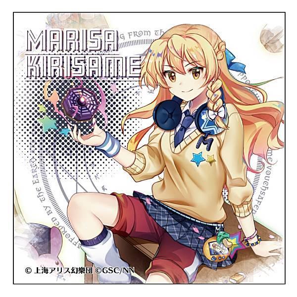 【霧雨魔理沙】 東方LostWord トレーディングぷちキャンバスコレクション Vol.EX : トレカショップ LEAD. - 通販 - Yahoo!ショッピング