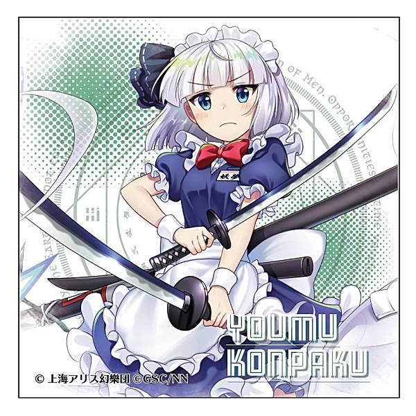 【魂魄妖夢】 東方LostWord トレーディングぷちキャンバスコレクション Vol.EX :232107s497lwst8:トレカショップ LEAD. - 通販 - Yahoo!ショッピング