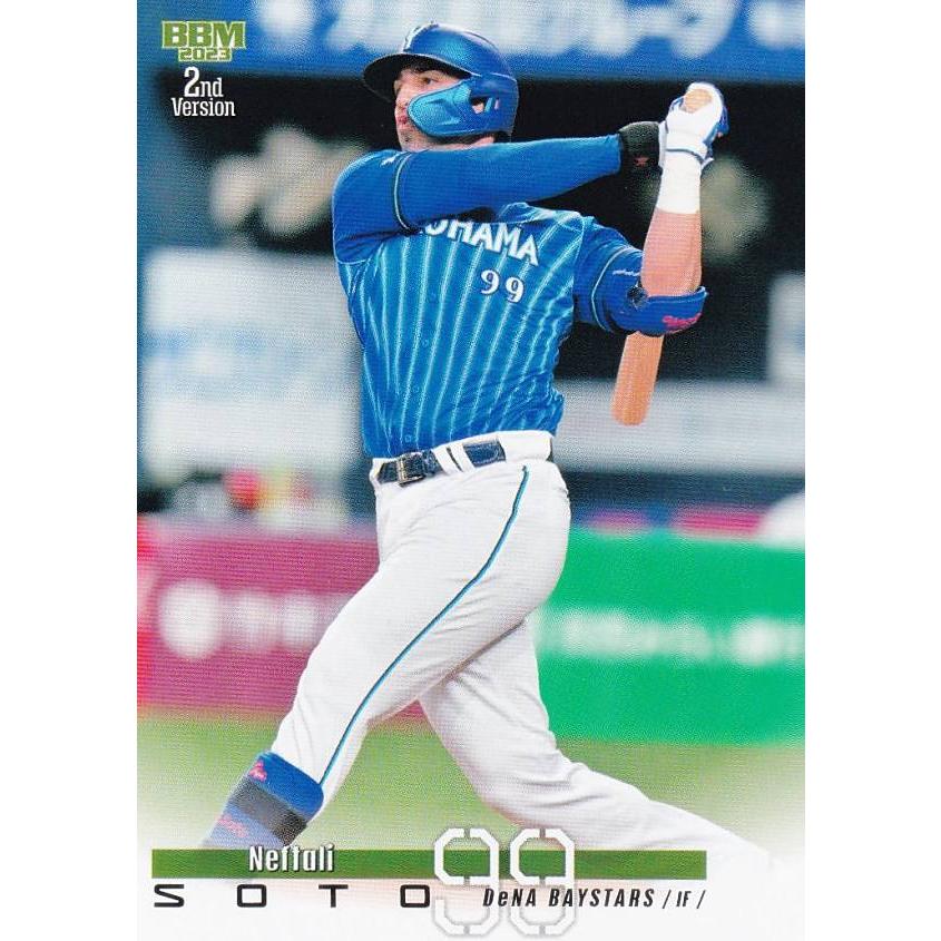 BBM ベースボールカード 513 N.ソト 横浜DeNAベイスターズ (レギュラーカード) 2023 2ndバージョン :232nd092308tt177:トレカショップ LEAD ...
