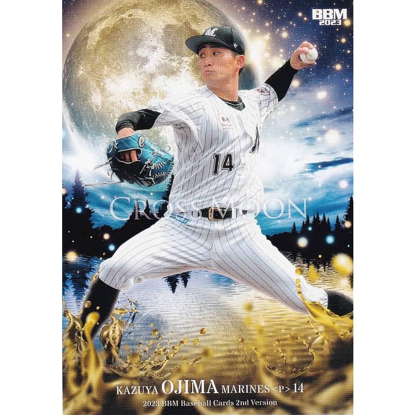 BBM ベースボールカード CM49 小島和哉 千葉ロッテマリーンズ (レギュラーカード/CROSS MOON) 2023 2ndバージョン : 232nd092308tt529 : トレカ ...