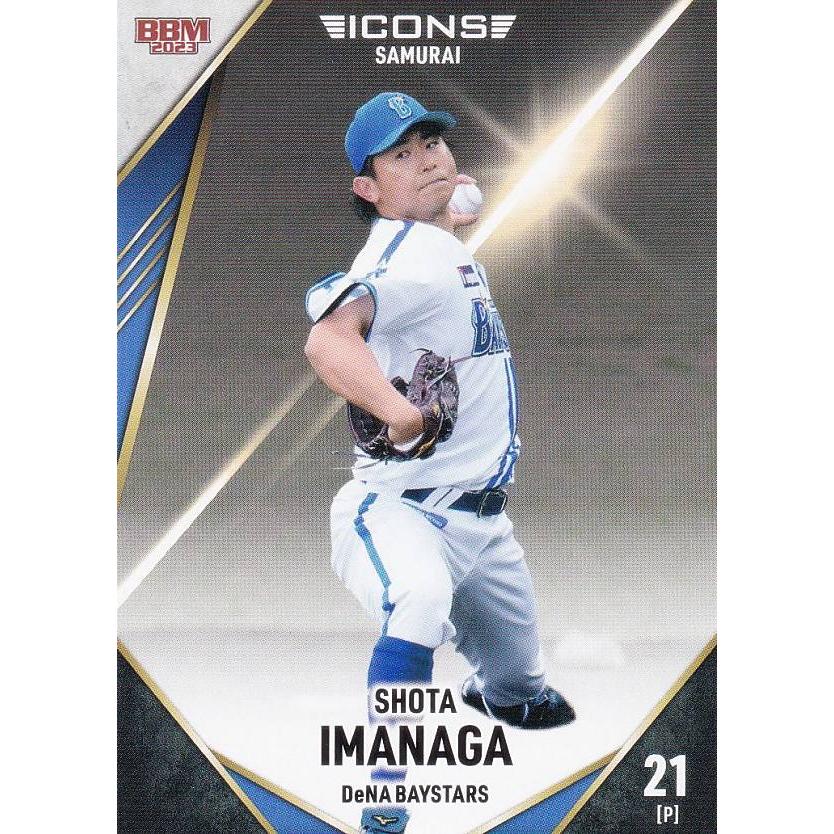 BBM ベースボールカード 22 今永昇太 横浜DeNAベイスターズ (レギュラーカード) 2023 ICONS -SAMURAI- : トレカショップ LEAD. - 通販 - Yahoo ...