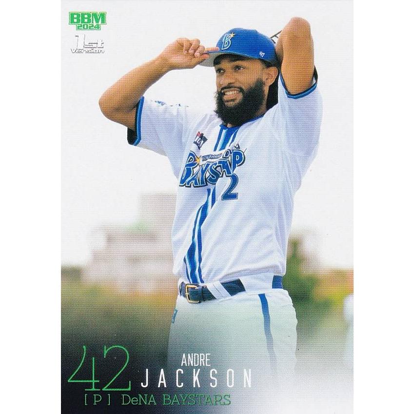BBM ベースボールカード 063 A.ジャクソン 横浜DeNAベイスターズ (レギュラーカード) 2024 1stバージョン : トレカショップ LEAD. - 通販 - Yahoo!ショッピング