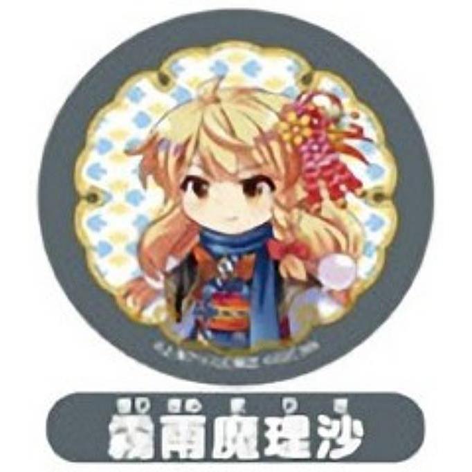 【霧雨魔理沙】東方LostWord カプセルSD缶バッジコレクション Vol.9 : トレカショップ LEAD. - 通販 - Yahoo!ショッピング