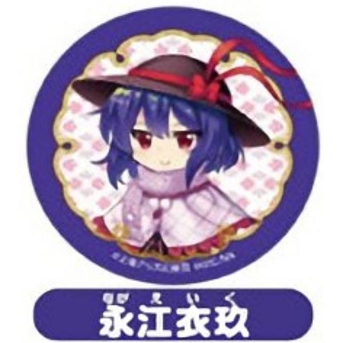 【永江衣玖】東方LostWord カプセルSD缶バッジコレクション Vol.9 : トレカショップ LEAD. - 通販 - Yahoo!ショッピング