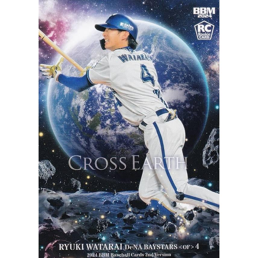 BBM ベースボールカード CE44 度会隆輝R 横浜DeNAベイスターズ (レギュラーカード/CROSS EARTH) 2024 2ndバージョン : 24bbm2082408tt272 ...