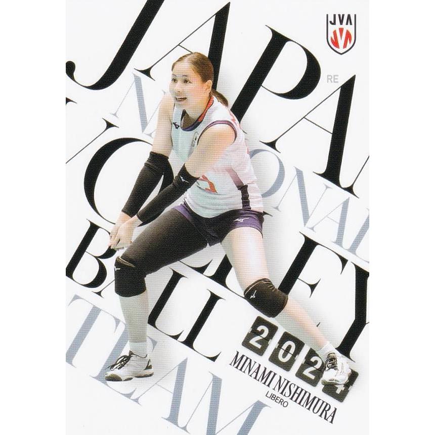 【RG50 西村弥菜美 (レギュラーカード) 】 バレーボール女子日本代表 2024 トレーディングカード : トレカショップ LEAD. - 通販 - Yahoo!ショッピング
