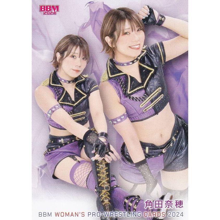 BBM 女子プロレスカード 031 角田奈穂 (レギュラーカード) 2024 : トレカショップ LEAD. - 通販 - Yahoo!ショッピング