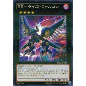 遊戯王 DBLE-JP028 RR-ライズ・ファルコン(日本語版 ノーマルパラレルレア) DIMENSION BOX : トレカショップ LEAD. - 通販 - Yahoo!ショッピング