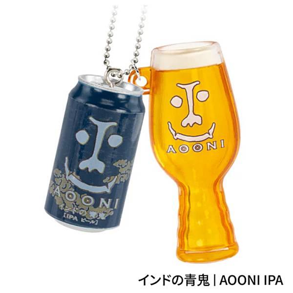 【インドの青鬼｜AOONI IPA】よなよなエール ボールチェーンマスコット : トレカショップ LEAD. - 通販 - Yahoo!ショッピング