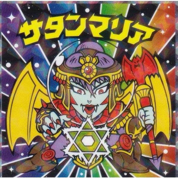 【No.3 サタンマリア】 ビックリマン伝説チョコ 悪魔VS天使 40thスペシャルエディション : トレカショップ LEAD. - 通販 - Yahoo!ショッピング