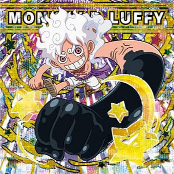 ホロ箔押し仕様] SW12-01 モンキー・D・ルフィ (USGR ウルトラスーパーグランドレア) 】にふぉるめーしょん ワンピース大海賊 ...