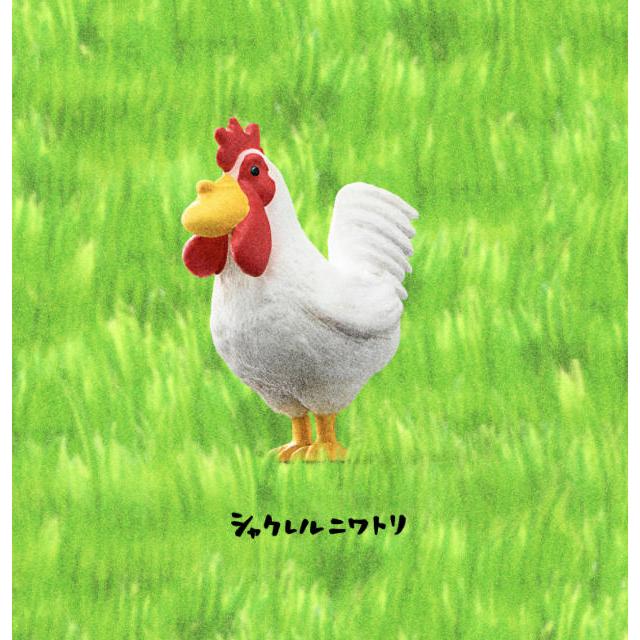 【シャクレルニワトリ】 パンダの穴 SHAKUREL PLANET シャクレルプラネット 5 : トレカショップ LEAD. - 通販 ...