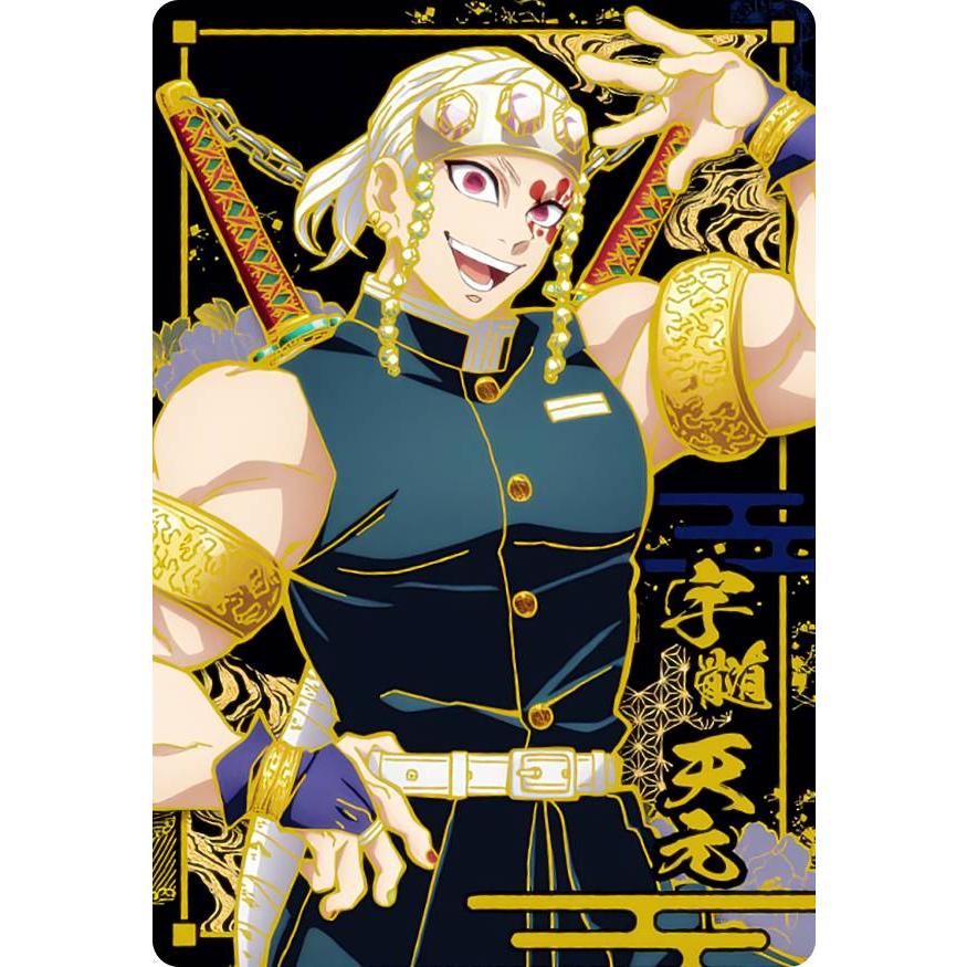 【W8-21 宇髄天元 (R レア：キャラクターカード) 】 鬼滅の刃ウエハース8 : トレカショップ LEAD. - 通販 - Yahoo!ショッピング