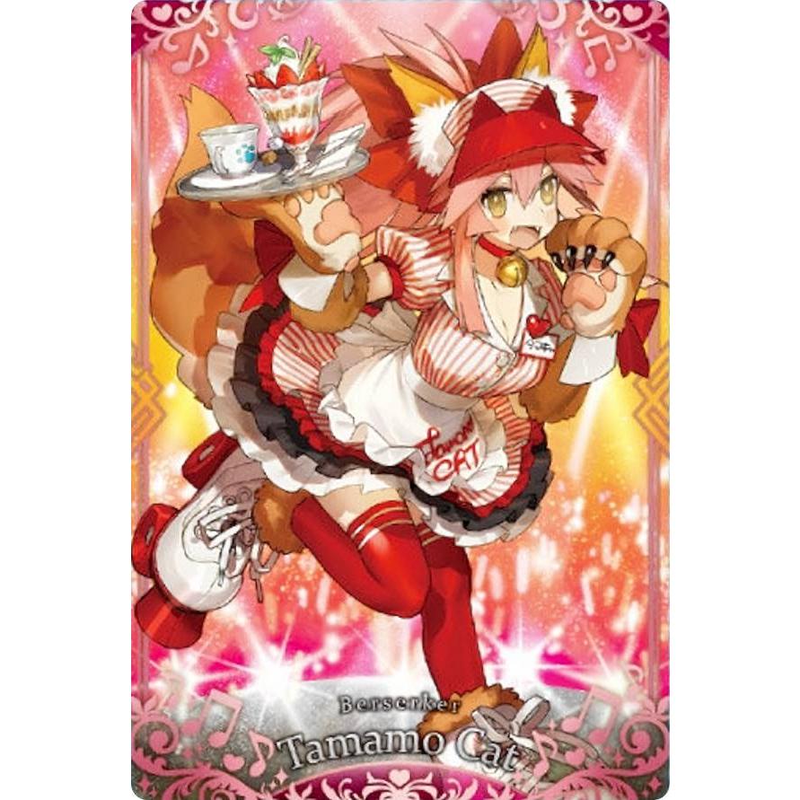 【24 バーサーカー タマモキャット (CR コスチュームレア) 】 Fate/Grand Orderウエハース11 : 302207s97fgut24 : トレカショップ LEAD ...