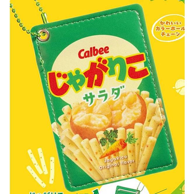 【じゃがりこサラダ】Calbee パスケース : 302411s194cek1 : トレカショップ LEAD. - 通販 - Yahoo!ショッピング