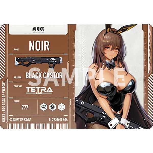 【ノワール】 勝利の女神：NIKKE メタリックパスコレクションVer.2 : トレカショップ LEAD. - 通販 - Yahoo!ショッピング