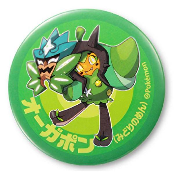 【オーガポン (みどりのめん) 】ポケモン S・V ゼロの秘宝 特製缶バッジのみ ポケモンファン第87号 : トレカショップ LEAD. - 通販 - Yahoo!ショッピング