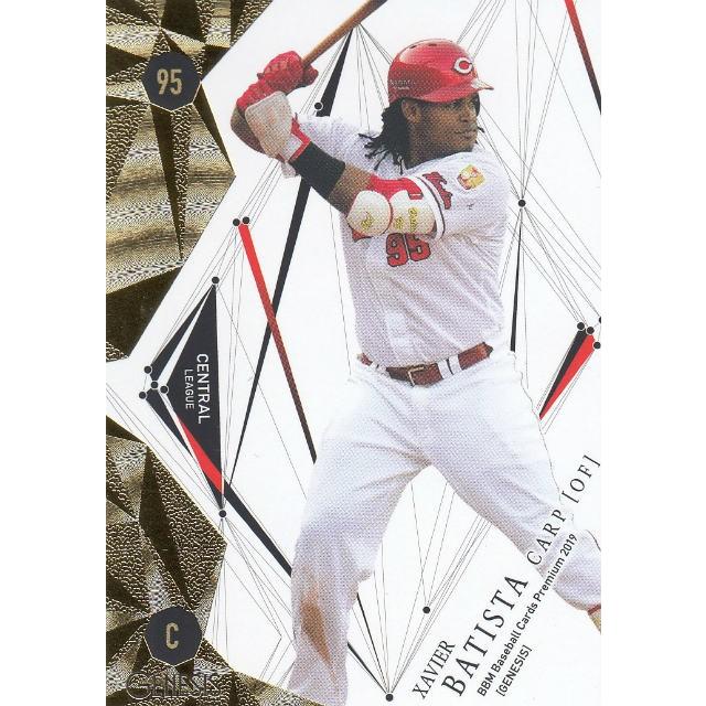 BBM 2019 GENESIS 063 X.バティスタ 広島東洋カープ (レギュラーカード) ベースボールカードプレミアム ジェネシス : トレカショップ LEAD. - 通販 ...