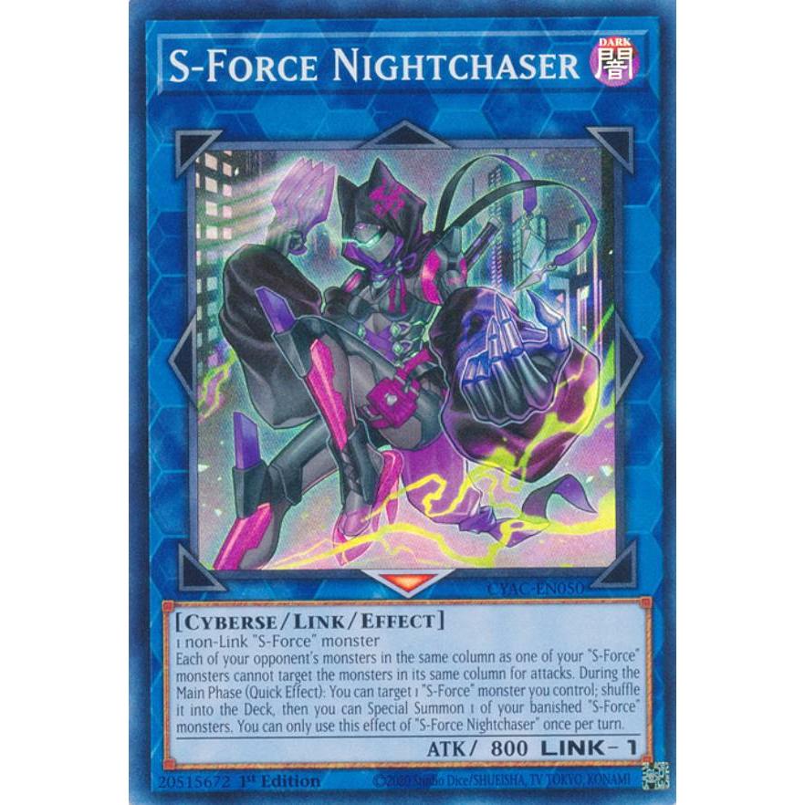 遊戯王 CYAC-EN050 S−Force ナイトチェイサー S-Force Nightchaser (英語版 1st Edition スーパーレア) Cyberstorm Access ...