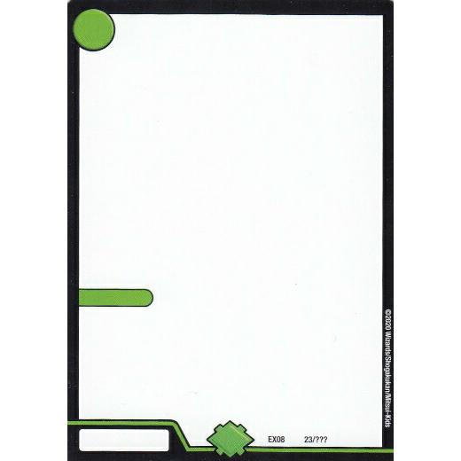 【プレイ用】デュエルマスターズ DMEX08 23/??? ジョーカード 謎のブラックボックスパック (DMEX-08)【中古】 : トレカショップ LEAD. - 通販 - Yahoo!ショッピング