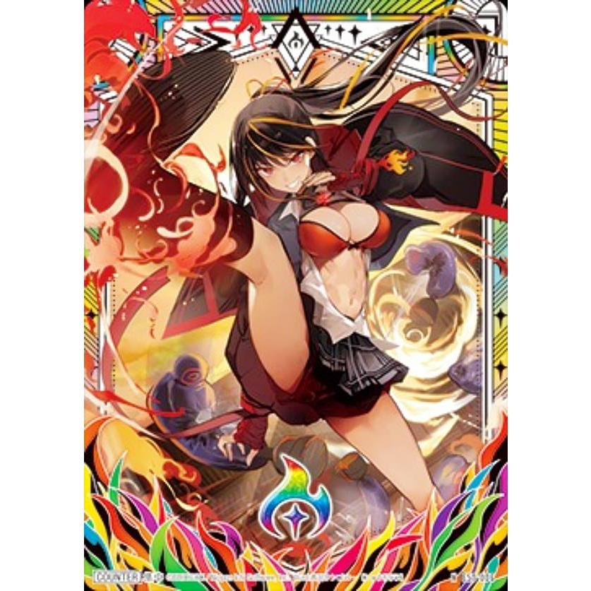 ゼクス Z/X E50-006 集中 (N ノーマル) エクストラパック 第50弾 ネクスト・フロンティア (E-50) : e50zx212411mr006 : トレカショップ LEAD ...