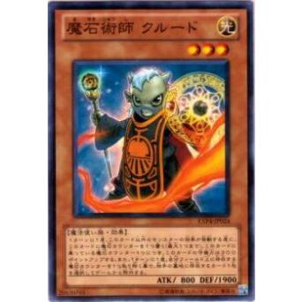 【プレイ用】遊戯王 EXP4-JP024 魔石術師 クルード(日本語版 ノーマル)【中古】 : トレカショップ LEAD. - 通販 - Yahoo!ショッピング