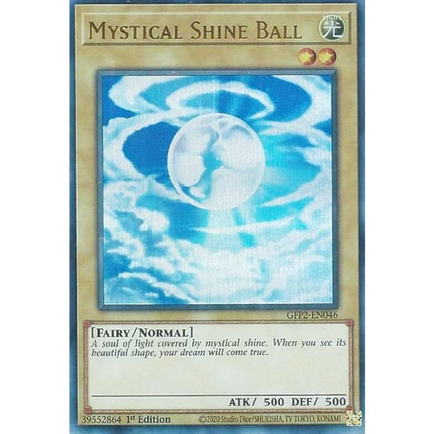 遊戯王 GFP2-EN046 神聖なる球体 Mystical Shine Ball (英語版 1st Edition ウルトラレア ...