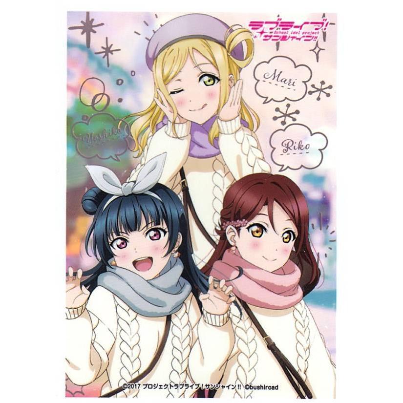 ラブライブ！SIC-LL17 [Guilty Kiss/ニットワンピースver.] 特典スリーブ 10枚セット スクールアイドルコレクション ...