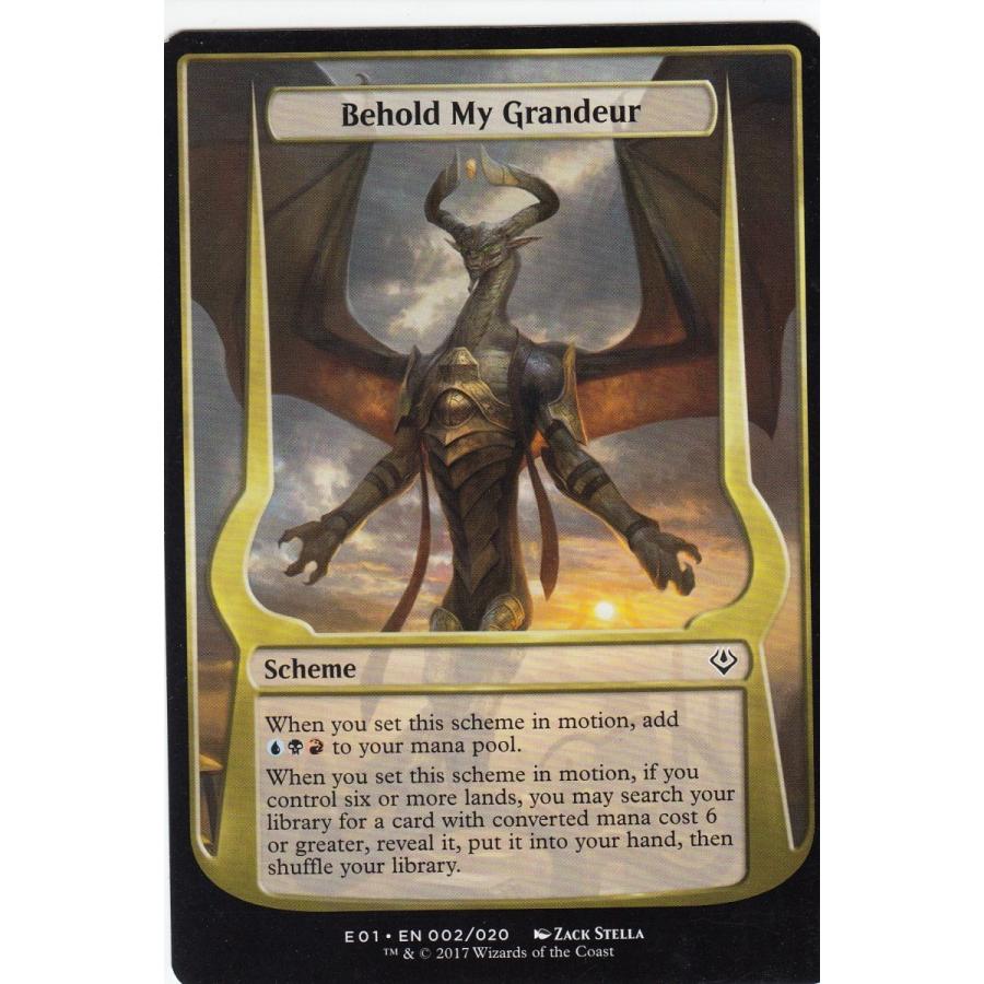 マジックザギャザリング MTG E01 EN 002 Behold My Grandeur (英語版コモン Archenemy Nicol ...