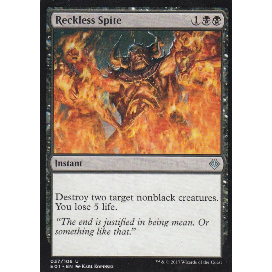 マジックザギャザリング MTG E01 EN 037 無謀な悪意 Reckless Spite (英語版 アンコモン) Archenemy Nicol Bolas ANN ...