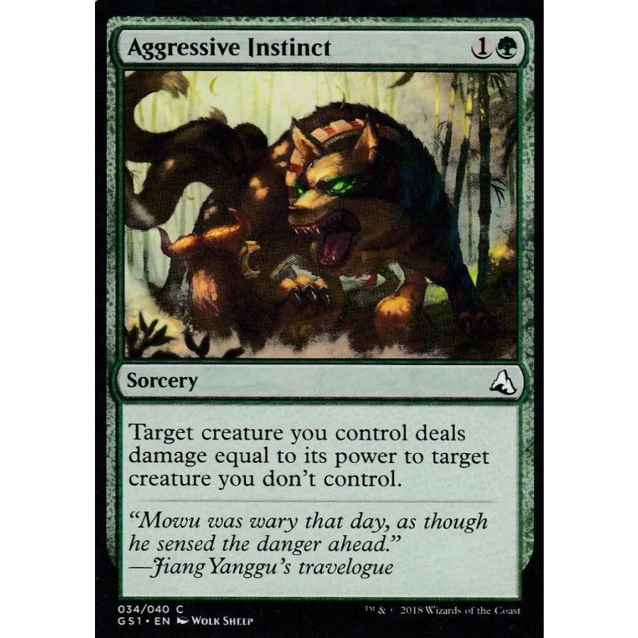 マジック・ザ・ギャザリング MTG GS1 EN 034 Aggressive Instinct(英語版コモン) Jiang Yanggu ...