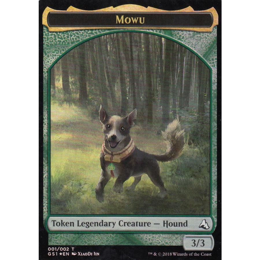 マジック・ザ・ギャザリング MTG GS1 EN 001/002トークン MOWU TOKEN Jiang Yanggu & Mu ...