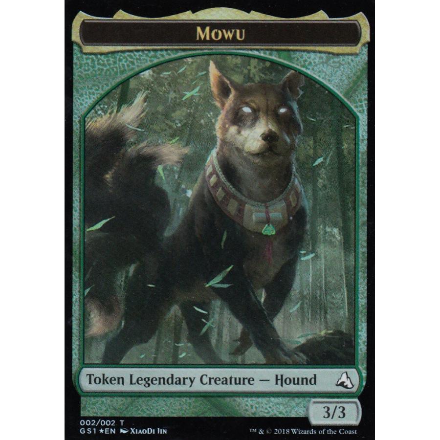 マジック・ザ・ギャザリング MTG GS1 EN 001/002トークン MOWU TOKEN Jiang Yanggu & Mu ...