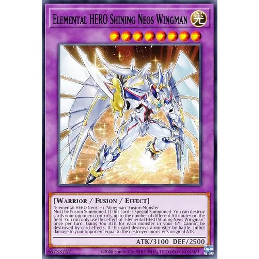 遊戯王 POTE-EN041 E・HERO シャイニング・ネオス・ウィングマン Elemental HERO Shining Neos ...