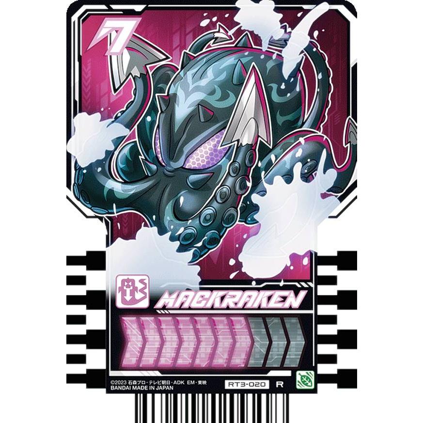 【RT3-020 MACKRAKEN (R レア)】 仮面ライダーガッチャード ライドケミートレカ PHASE：03 : トレカショップ LEAD. - 通販 - Yahoo!ショッピング