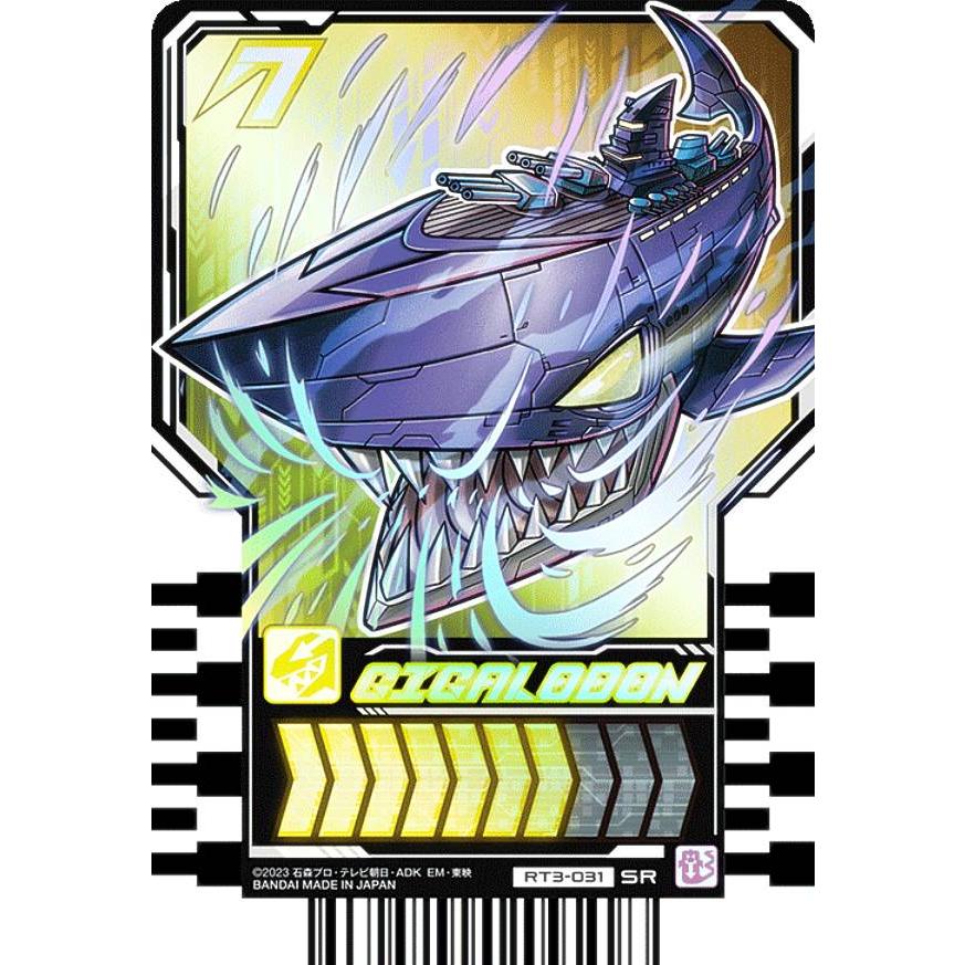 【RT3-031 GIGALODON (SR スーパーレア)】 仮面ライダーガッチャード ライドケミートレカ PHASE：03 : トレカショップ LEAD. - 通販 - Yahoo!ショッピング