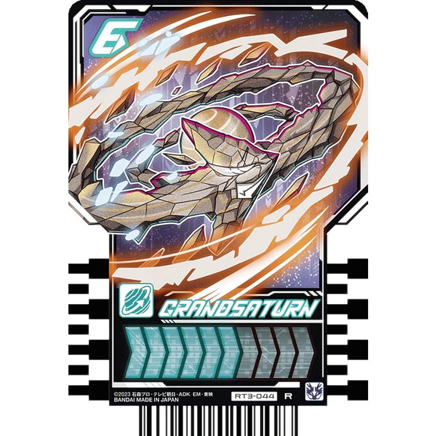 【RT3-044 GRANDSATURN (R レア)】 仮面ライダーガッチャード ライドケミートレカ PHASE：03 : トレカショップ LEAD. - 通販 - Yahoo!ショッピング