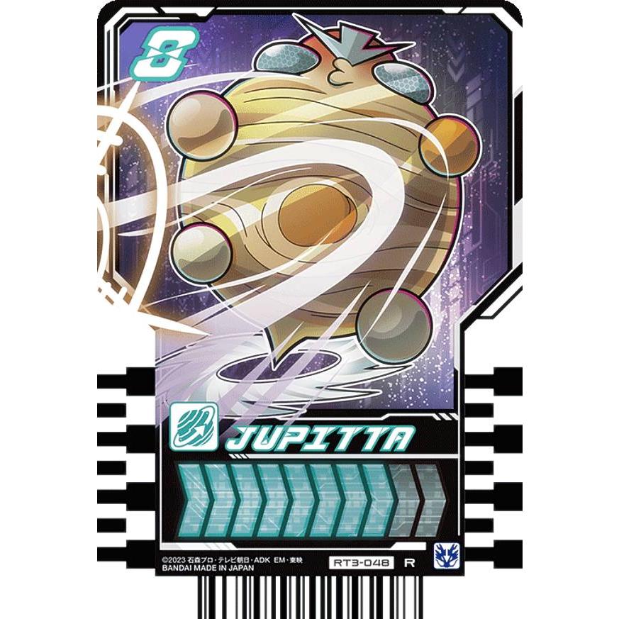 【RT3-048 JUPITTA (R レア)】 仮面ライダーガッチャード ライドケミートレカ PHASE：03 :rt3022403tt048:トレカショップ LEAD. - 通販 ...