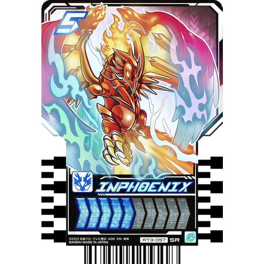 【RT3-057 INPHOENIX (SR スーパーレア)】 仮面ライダーガッチャード ライドケミートレカ PHASE：03 : トレカショップ LEAD. - 通販 - Yahoo!ショッピング