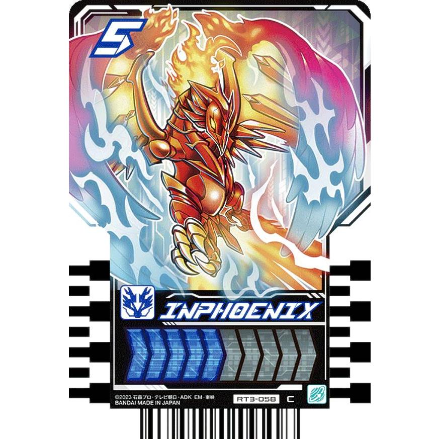 【RT3-058 INPHOENIX (C コモン)】 仮面ライダーガッチャード ライドケミートレカ PHASE：03 : トレカショップ LEAD. - 通販 - Yahoo!ショッピング