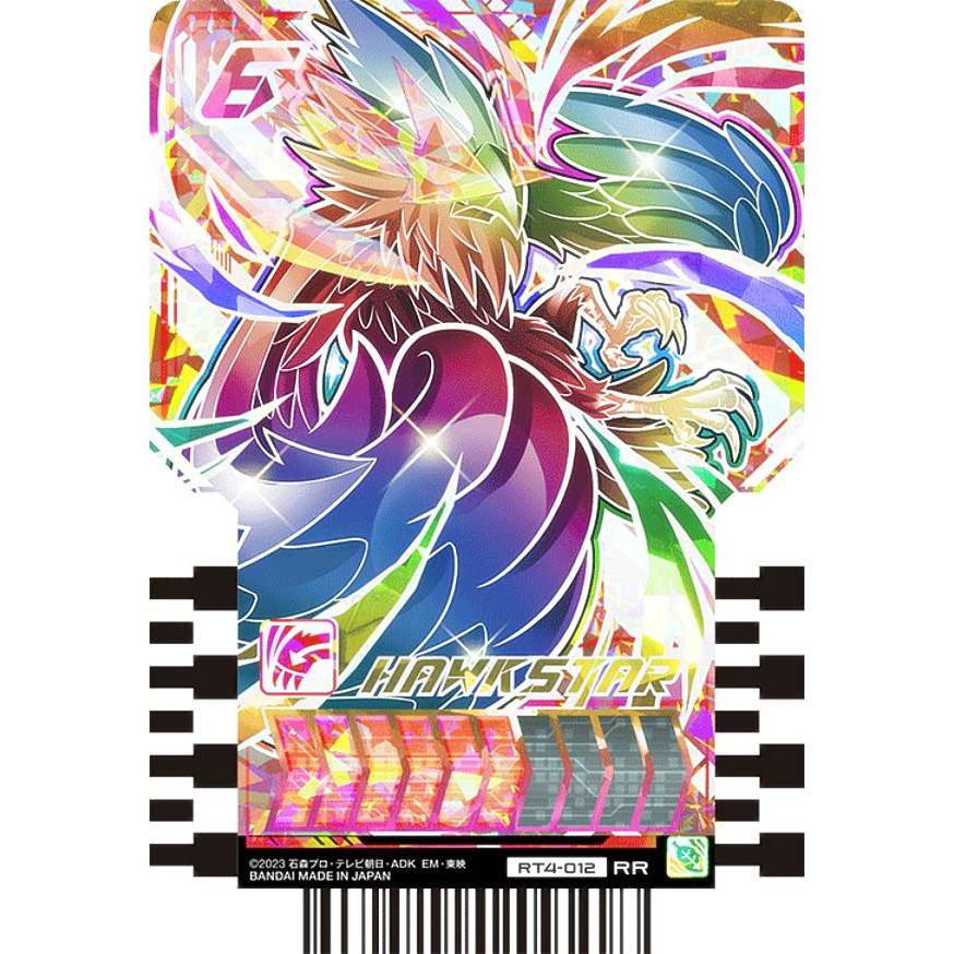 【RT4-012 HAWKSTAR (RR レインボーレア) 】 仮面ライダーガッチャード ライドケミートレカ PHASE：04 : トレカショップ LEAD. - 通販 - Yahoo!ショッピング
