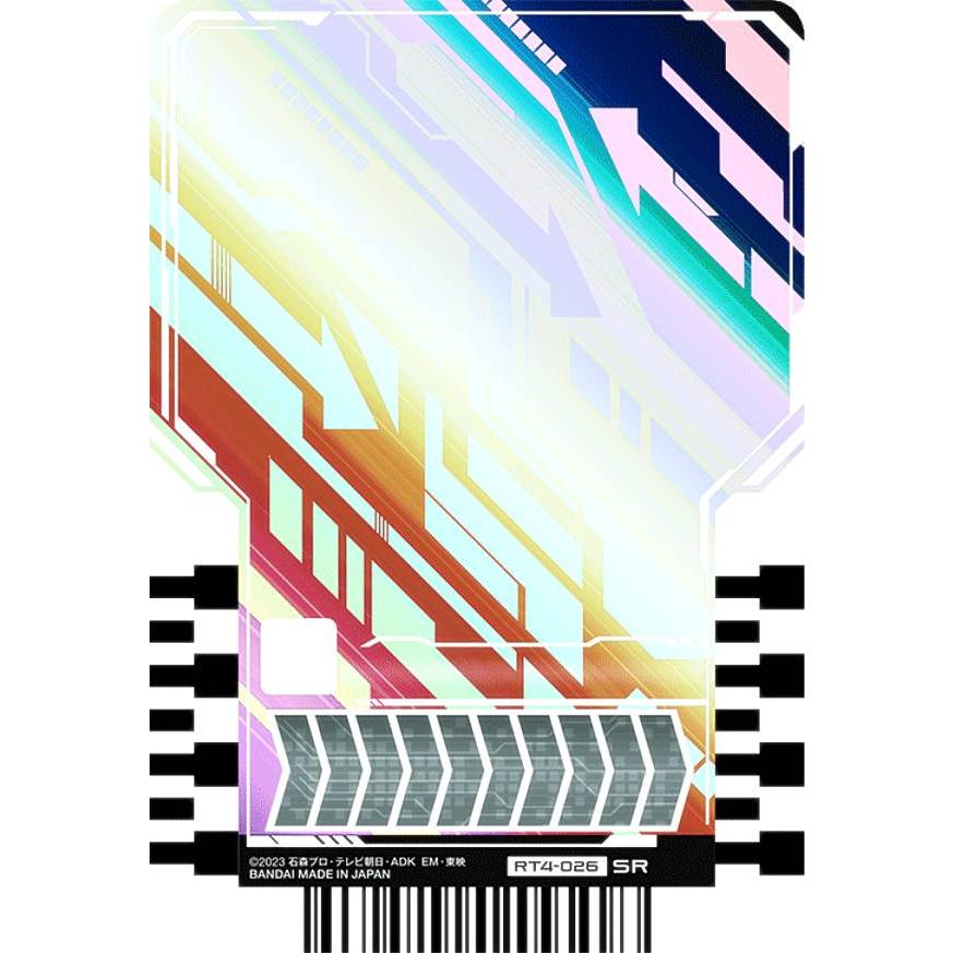 【RT4-026 (SR スーパーレア) 】 仮面ライダーガッチャード ライドケミートレカ PHASE：04 : トレカショップ LEAD. - 通販 - Yahoo!ショッピング