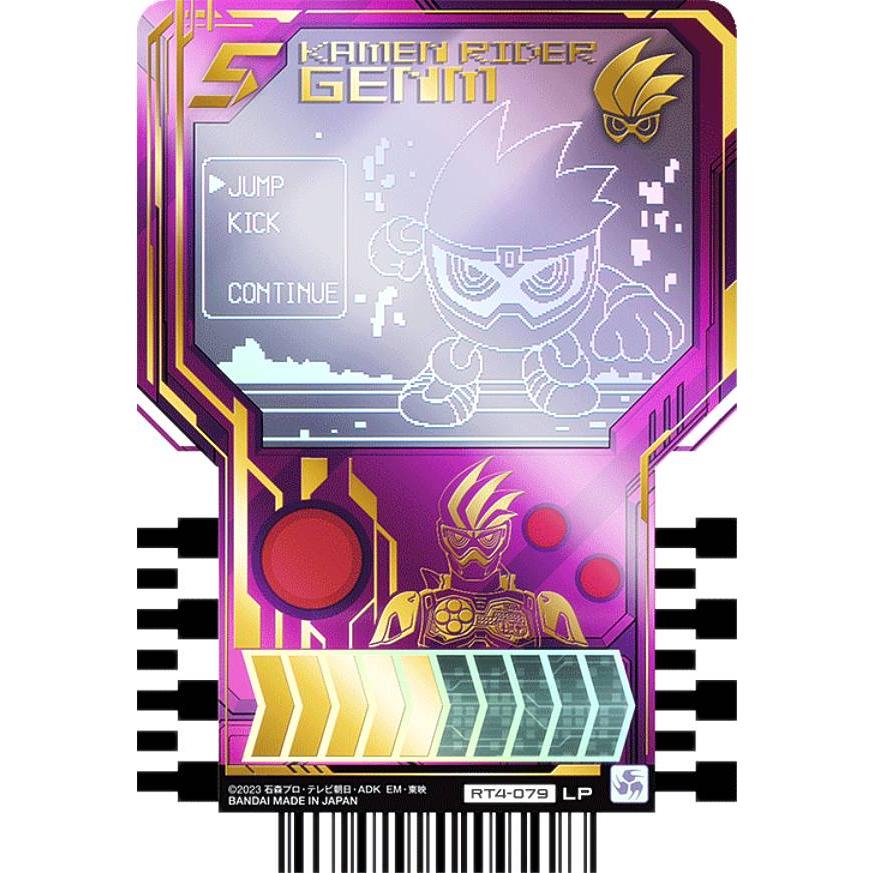 【RT4-079 KAMEN RIDER GENM (LP レジェンドライダーパラレルレア) 】 仮面ライダーガッチャード ライドケミートレカ PHASE：04 :rt4182405tt079 ...