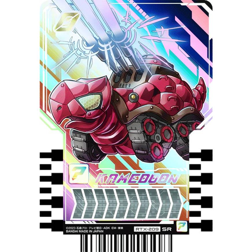 【RTX-209 KAMEDOON (SR スーパーレア) 】 仮面ライダーガッチャード ライドケミートレカ PHASE：EX02 : トレカショップ LEAD. - 通販 - Yahoo ...